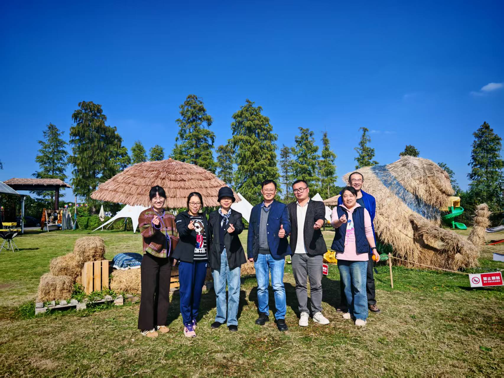 采招中心工会小组举行2025年秋游活动